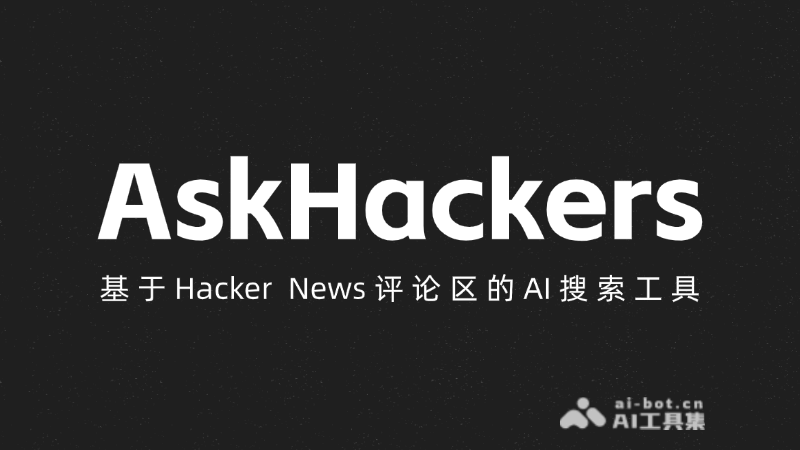 AskManyAI – 一站式AI大模型聚合平台，支持GPT、Claude、Gemini等 | 最好用的AI工具