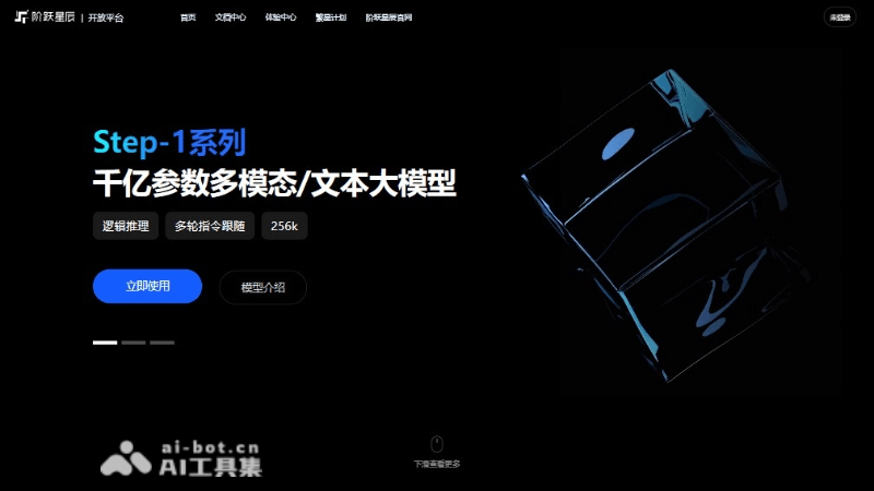 AskManyAI – 一站式AI大模型聚合平台，支持GPT、Claude、Gemini等 | 最好用的AI工具