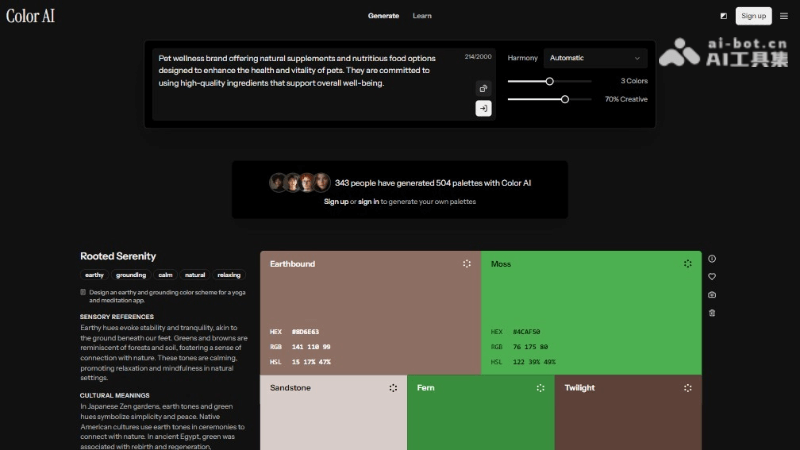CodeCV – 免費的AI在線簡歷製作工具，支持Markdown語法 | 最好用的AI工具