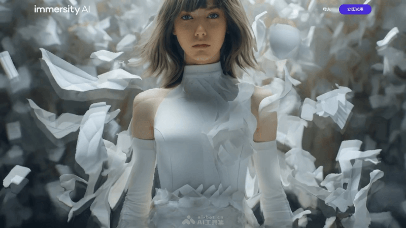 EVE – AI社交伴侶，實現多模態交互和3D互動 | 最好用的AI工具