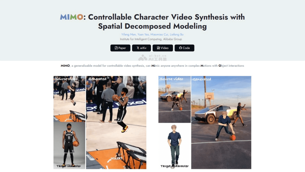 Chromox – AI視頻生成器，創造出多樣化風格的高質量視頻 | 最好用的AI工具