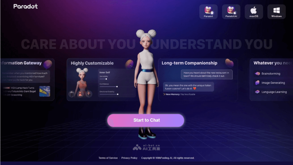 Chromox – AI視頻生成器，創造出多樣化風格的高質量視頻 | 最好用的AI工具