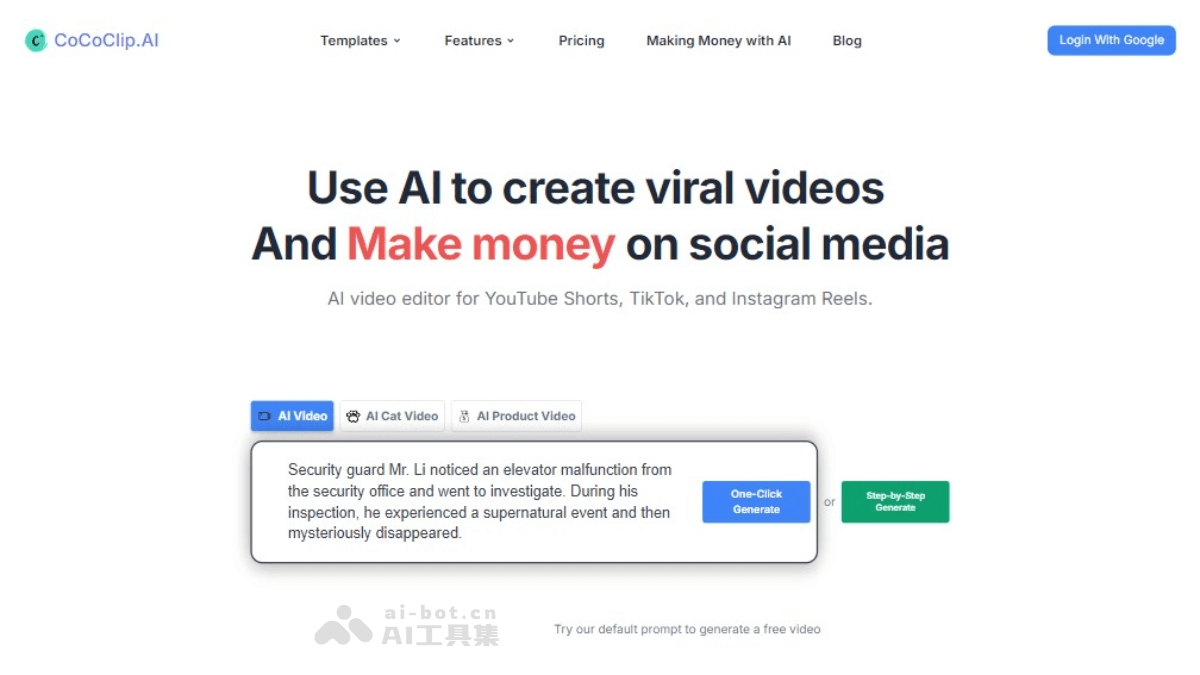ANTO – 開源的Windows桌面字幕翻譯工具 | 最好用的AI工具