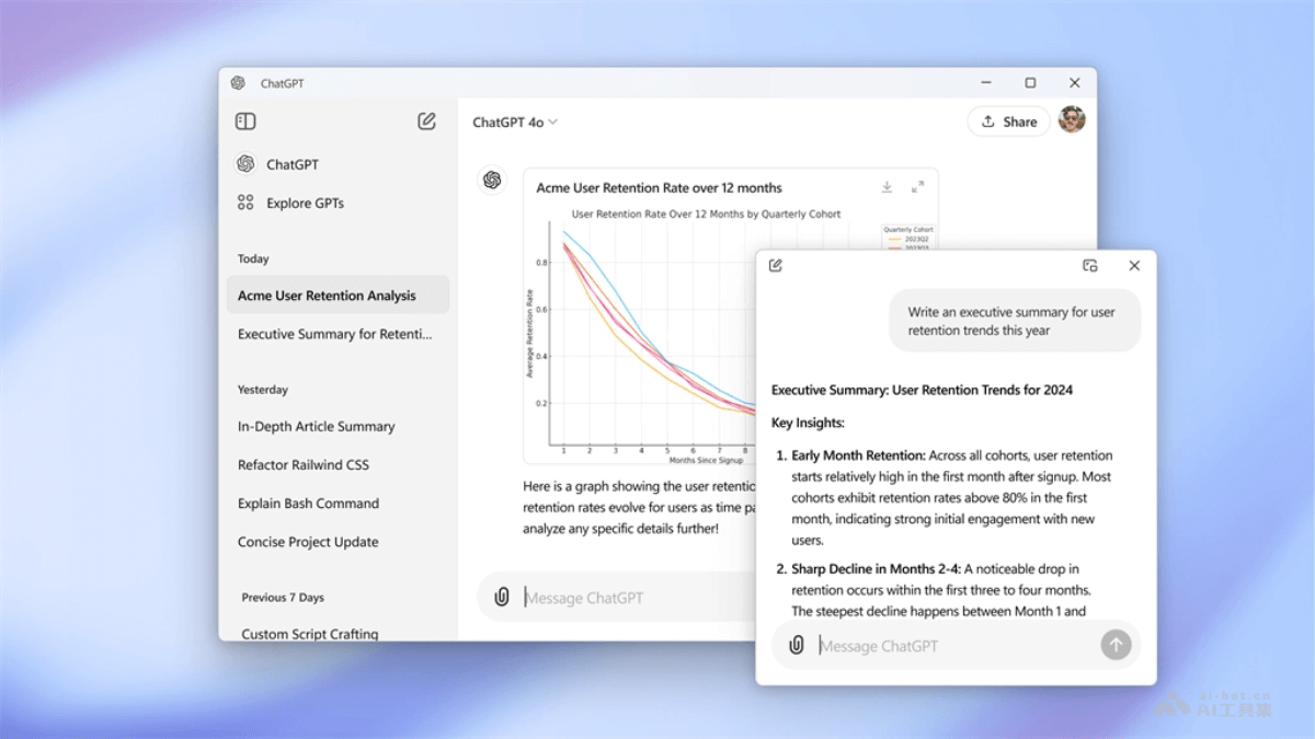 Chatgpt Windows客戶端 Openai爲windows用戶推出的桌面應用程序 最好用的ai工具