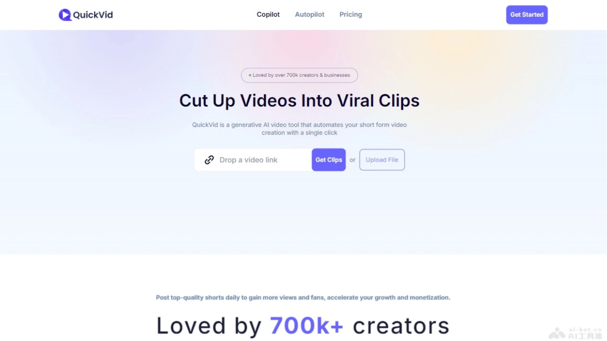 CodeCV – 免費的AI在線簡歷製作工具，支持Markdown語法 | 最好用的AI工具